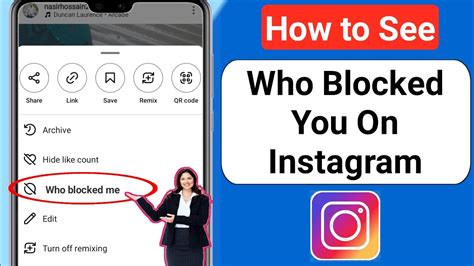 How To Tell If You Are Restricted On Instagram - Digital License Hub