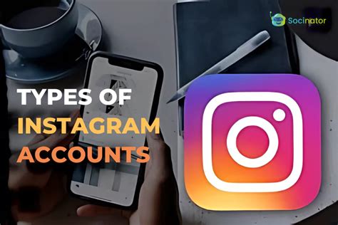 Ig Account Types - Digital License Hub